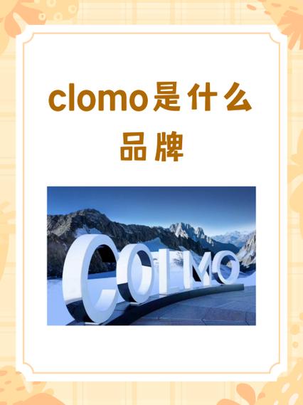 JKG是什么品牌