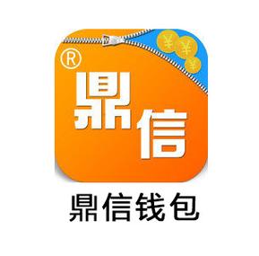 鼎信金融图标