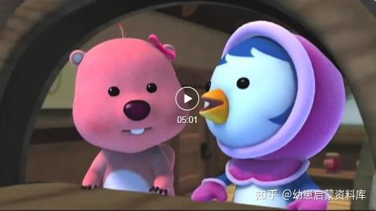 小小肚子1-3集动画片图标