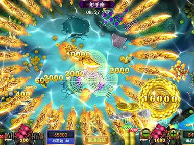 微信打鱼电玩城截图