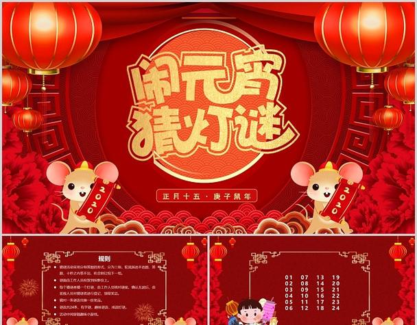 电脑最后一个灯是什么意思图标