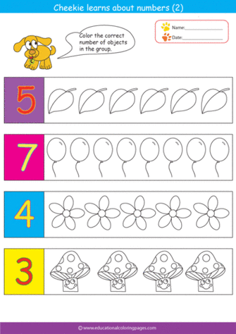 英文数字字母图标