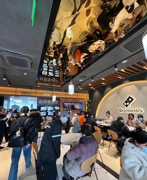 达美乐兼职辛苦吗图标