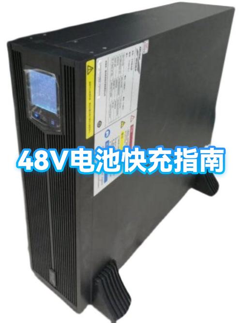 33w快充和66w快充的区别图标