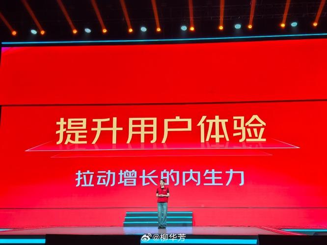 更好的体验最新版图标