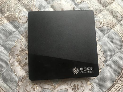 魔百和二级密码是多少图标