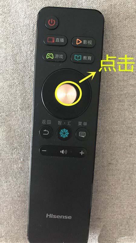 怎么清电视内存清理图标
