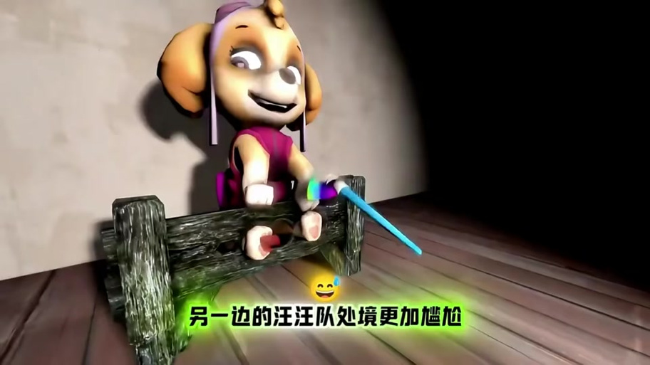 杰文挠脚心搞笑全集图标