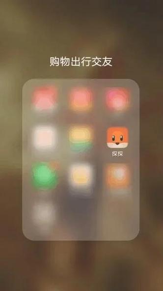 探探账号异常还可以登录吗图标