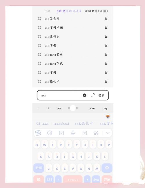 vulkan官方下载图标