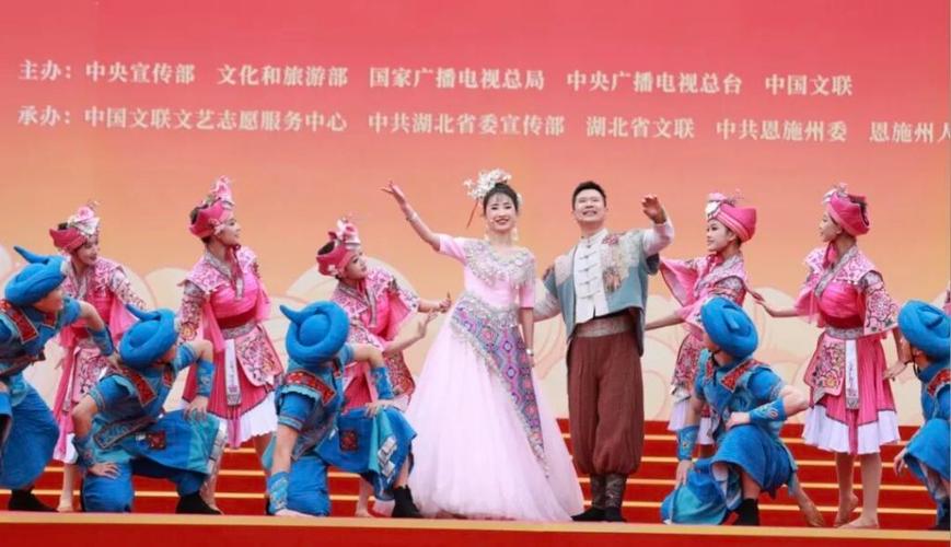 宣恩有线电视图标