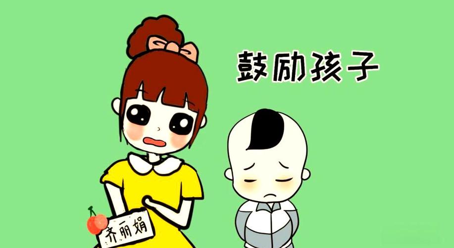 2岁宝宝犟脾气要警惕图标