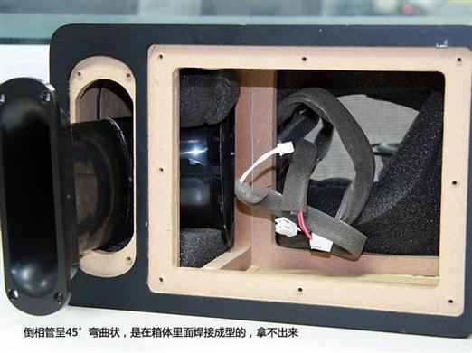 无源音箱内部结构拆解图截图