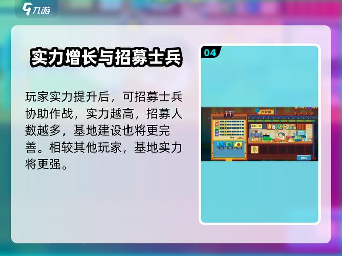 军团兑换码怎么获得图标