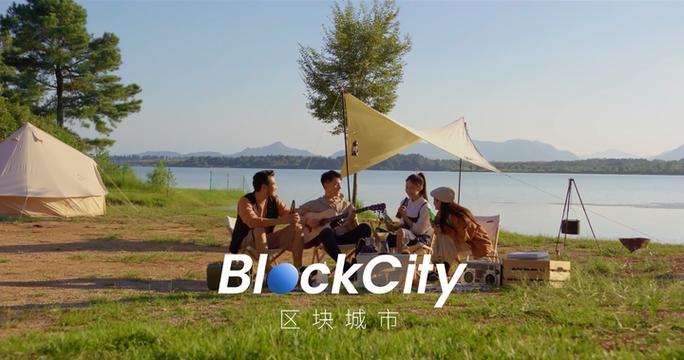 blockcity不能随便去的原因图标
