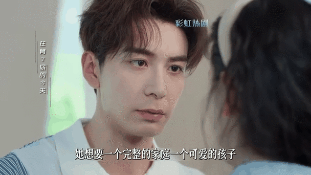 你也有今天孩子图标