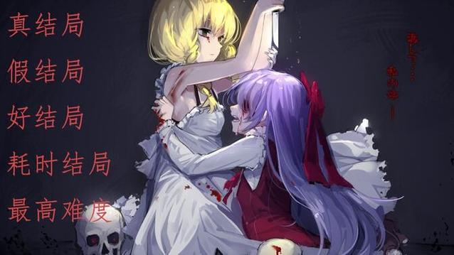 魔女之家最新版截图