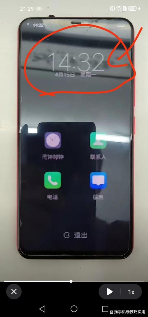 dell进入省电模式解除图标