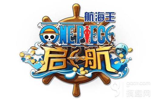航海王启航VIP图标