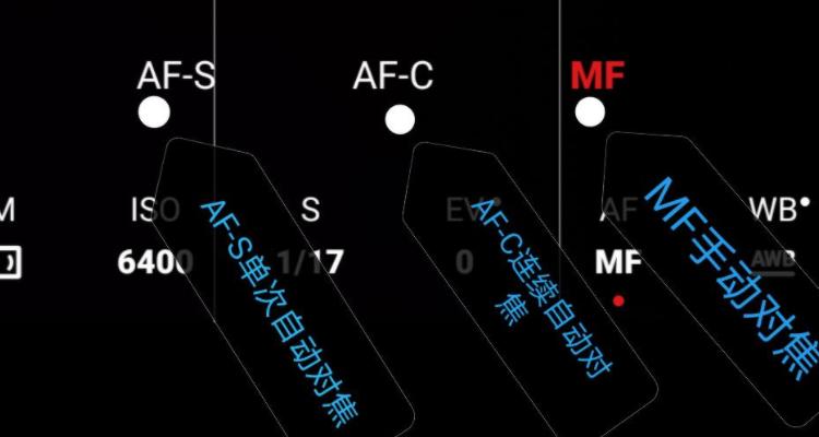 af是什么意思图标