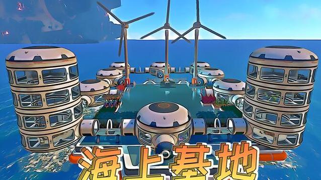深海工坊游戏图标