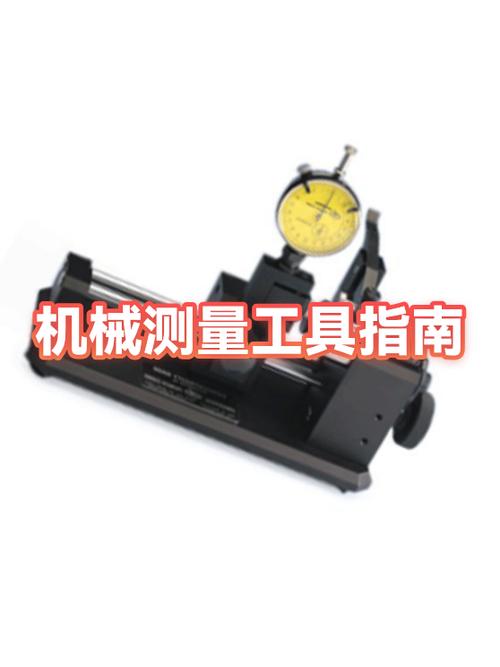 电脑的工具文件夹选项在哪里图标