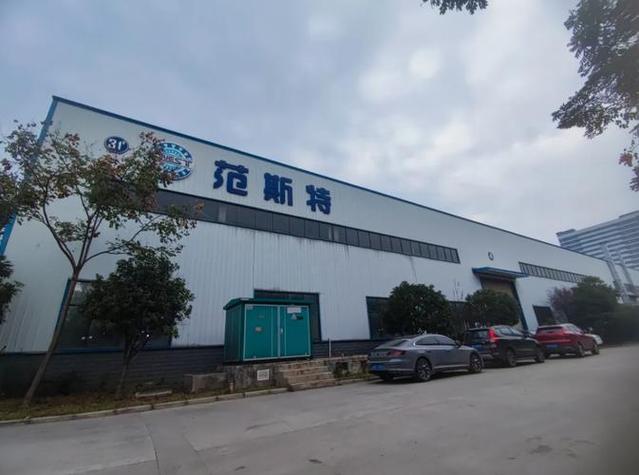 范斯特最建议去的三个工厂图标