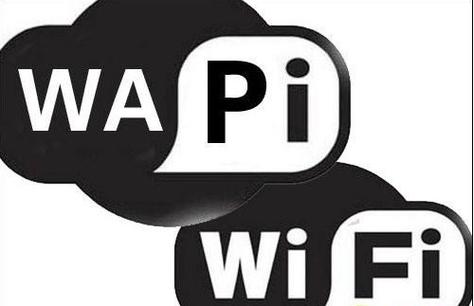zigbee与wifi的区别图标