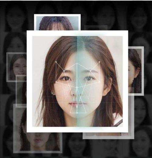 虚拟女友创造面容修改