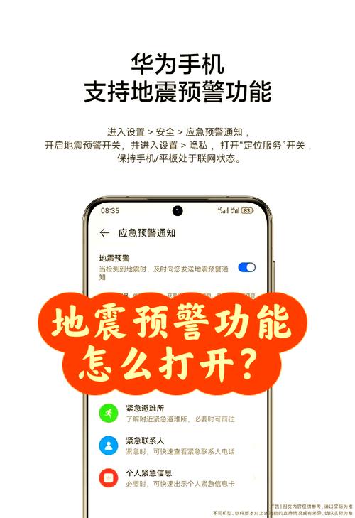 坚果云为什么保存不了截图