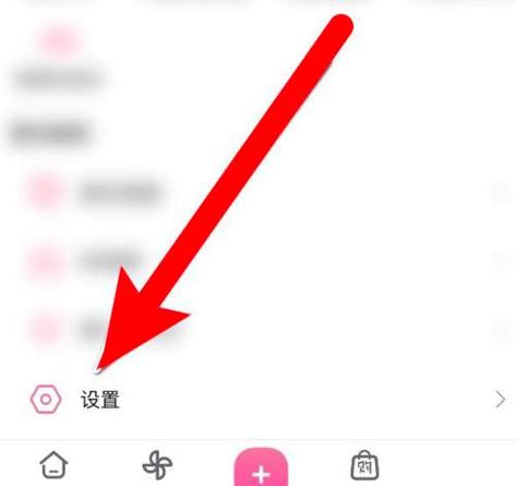 小米自动播放视频关闭图标