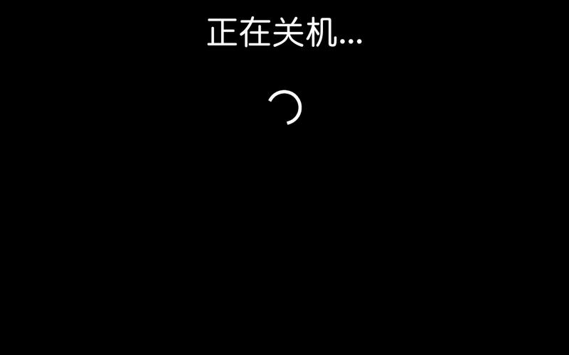 相机换镜头需要关机吗图标