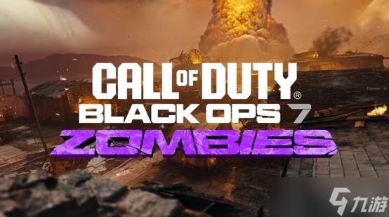 cod7僵尸模式图标