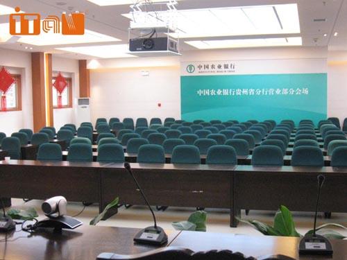 农业银行v和w什么意思图标