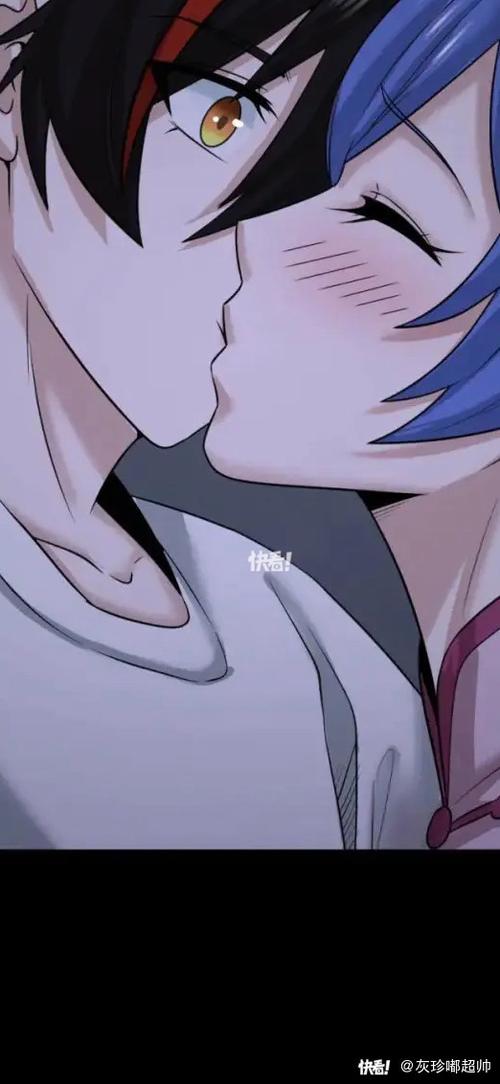 我爱看漫画图标