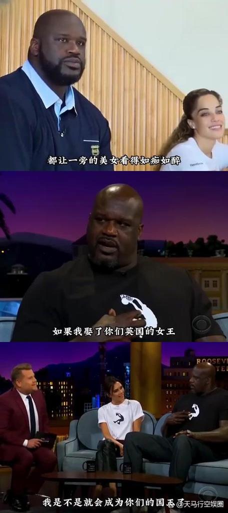 巨星从搞笑开始图标