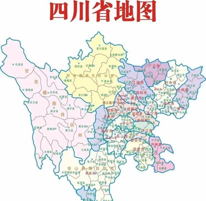 四川地图区县分布图图标