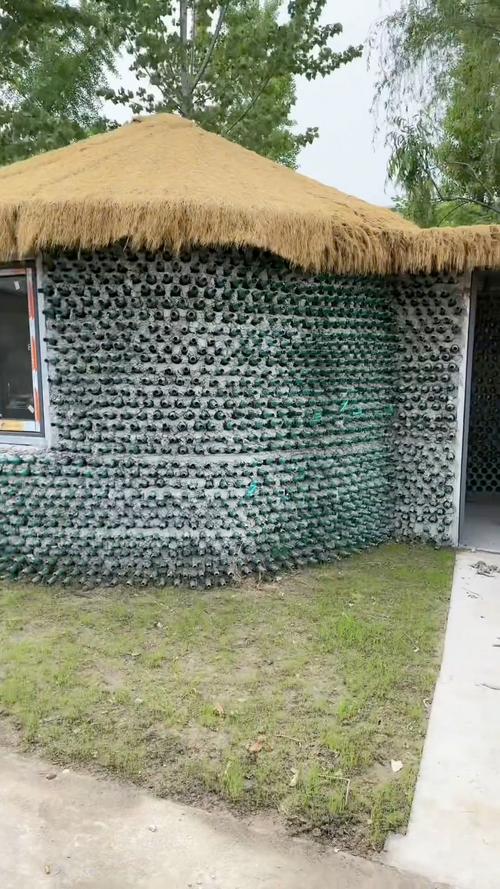 我的世界瓶瓶建房子教程图标