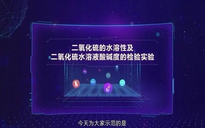 ph测试完的水变蓝色可以吗