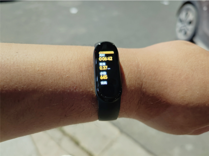 小米手环5时间怎么设置24小时图标