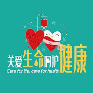 怎样带避孕套图标