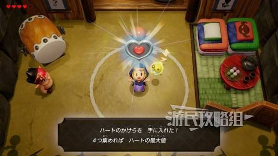 位面之心1—76作者zero0dark截图