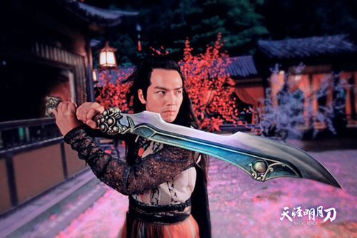天涯明月刀(高清TV版)截图