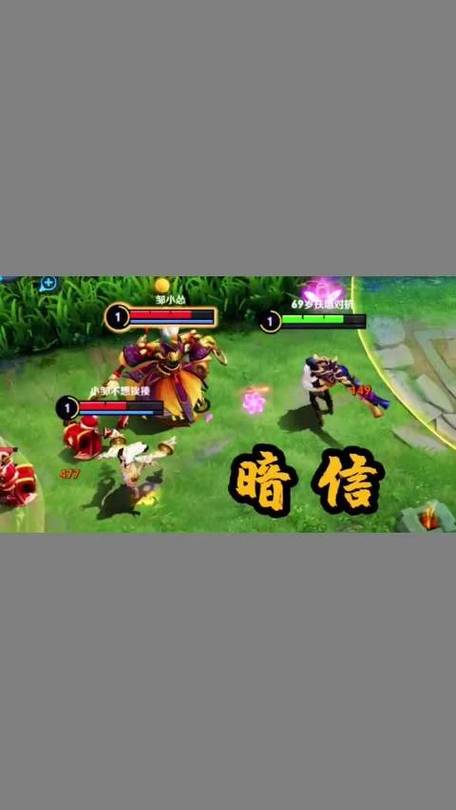 貂蝉和哪个辅助配合好图标