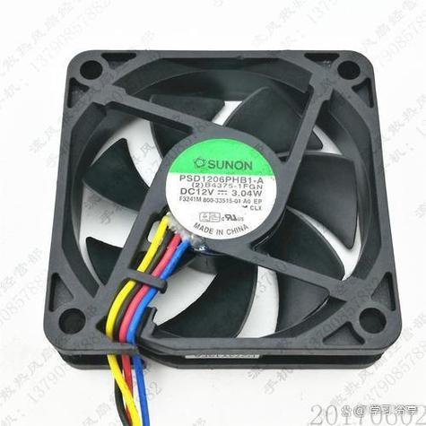 12v散热风扇四根线图标