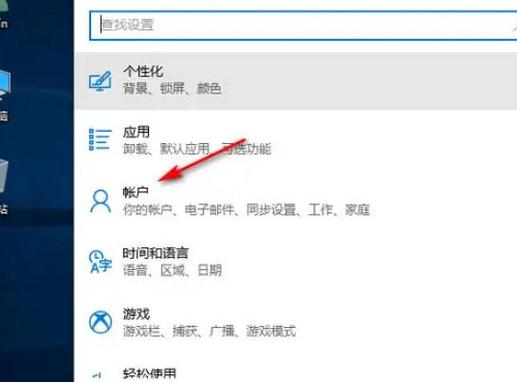 鼠标不动的解决方法图标