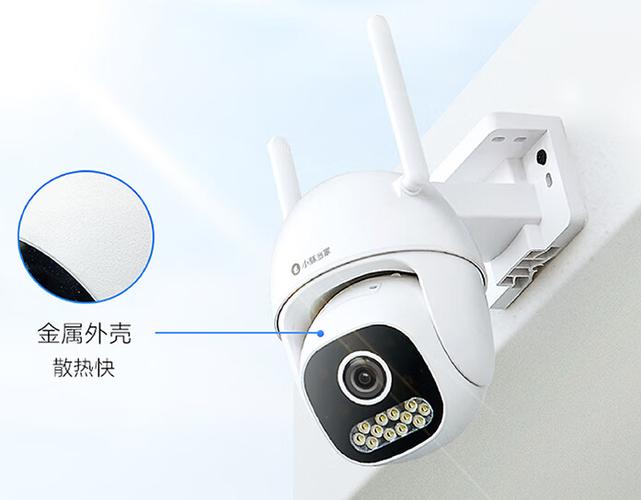 华为监控官网入口图标
