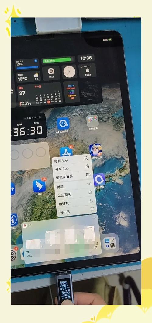 ipad充电超级慢图标