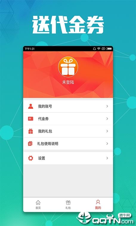 gp助手下载最新版图标