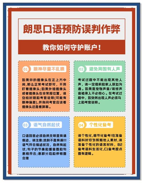 如何避开模拟器检测图标